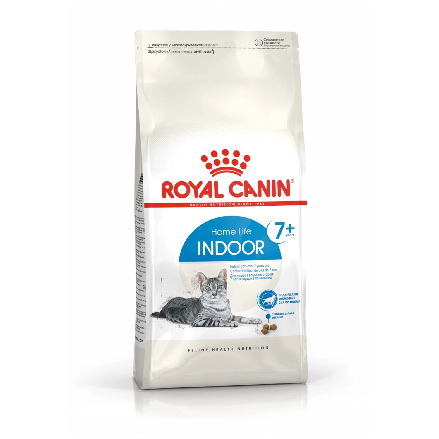 Katzen Trockenfutter Royal Canin