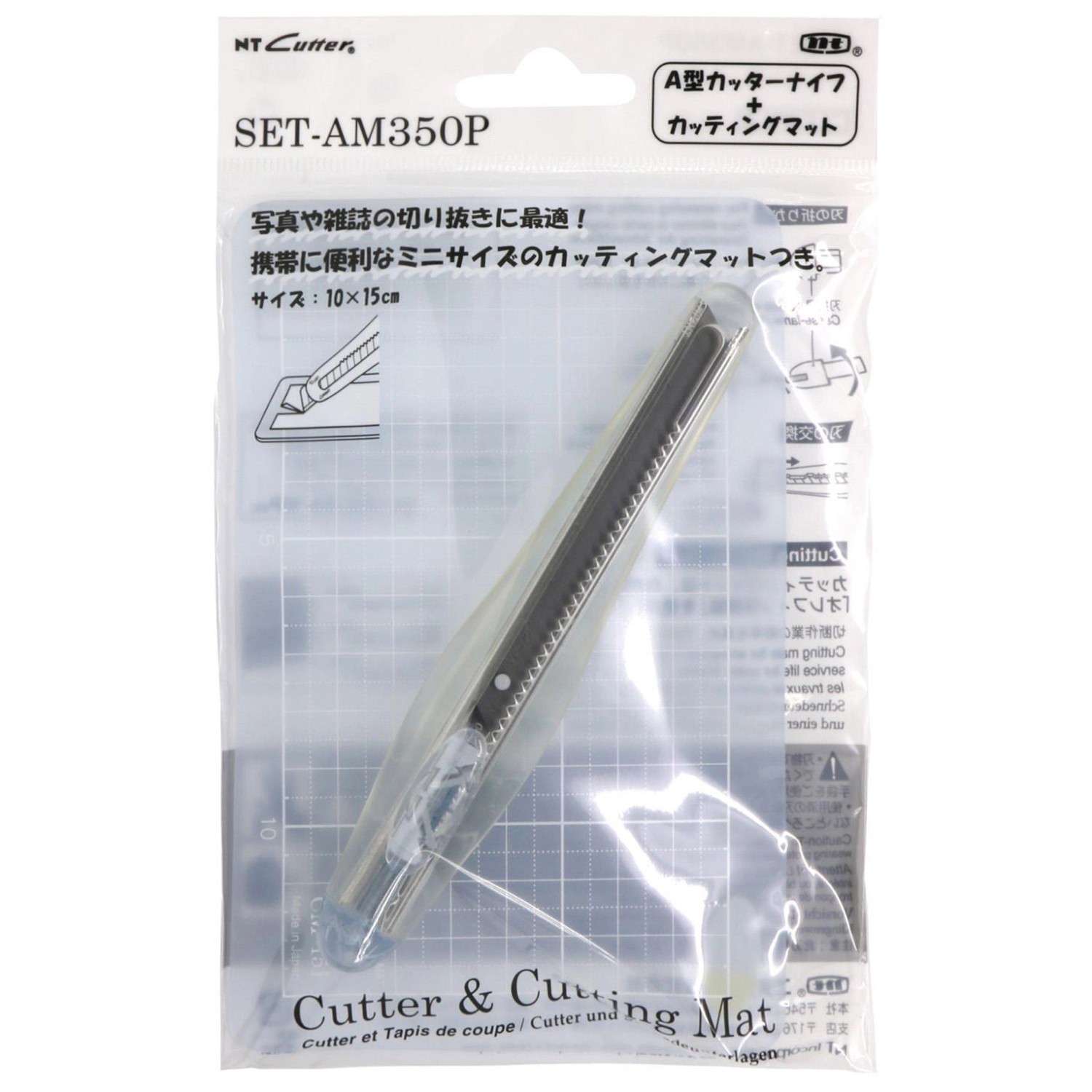 NT Cutter Cutter-Set AM350P Blau kaufen bei OBI